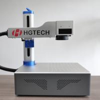 China Portable Small Integrated Coding Fiber Laser Marking Machine for Metal Stainless Steel Nameplate Engraving DXF Supported-New for sale