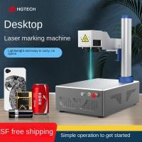 China Portable Small Integrated Coding Fiber Laser Marking Machine for Metal Stainless Steel Nameplate Engraving DXF Supported-New for sale