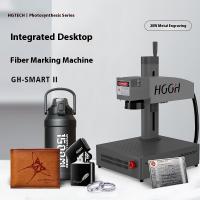 China Desktop Laser Marking Machine 20W Small Integrated Engraving Carving Machine for Metal Stainless Steel for sale