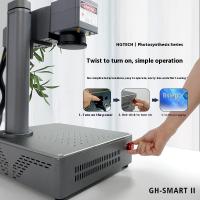 China Desktop Laser Marking Machine 20W Small Integrated Engraving Carving Machine for Metal Stainless Steel for sale