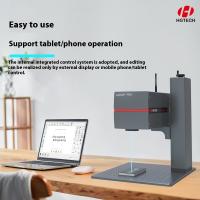 China Integrated Mobile Phone Control 20W/30W Fiber Laser Marking Machine for Nameplate Small Laser Engraving Machine for sale