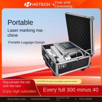 China Portable 50 Watt Handheld Laser Marking Machine Small Size Fiber Laser for Metal Coding & Engraving Supports AI Graphic Format for sale