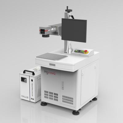 China High-Speed 3W 5W UV Laser Marking Machine for Metal Wood Acrylic PVC Leather Glass New Condition Supports DXF PLT Graphic Format for sale