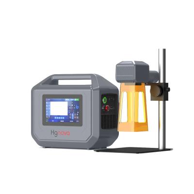 China Portable 20W 30W 50W Handheld Laser Marker Engraver Fiber Laser QR Code Etching Machine with Tabletop Stand for Metal Marking for sale