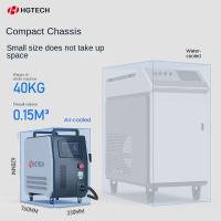 China Handheld Air-Cooled Laser Welding Machine 800W 1200W 4 in 1 Laser Welder for sale