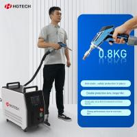 China Handheld Air-Cooled Laser Welding Machine 800W 1200W 4 in 1 Laser Welder for sale