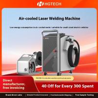 China Portable 800W/1200W Industrial Grade Laser Welding Machine Handheld Air-Cooled Fiber Laser for Rust Removal and Cutting Welding for sale