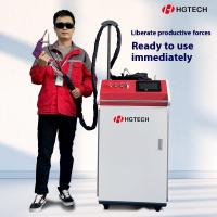 China Automatic Handheld Quick Spot Laser Welding Machine for Aluminum Alloy & Stainless Steel New Condition for sale