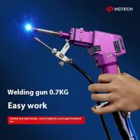 China Automatic Handheld Quick Spot Laser Welding Machine for Aluminum Alloy & Stainless Steel New Condition for sale