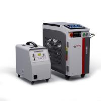China 1500W 4-in-1 Multifunction Handheld Laser Machine New Condition Fiber Laser Welding Cleaning Cutting and Other Functions for sale
