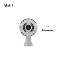 China IP Speed Dome Camera Waterproof PTZ Camera 5MP 5X Optical Zoom for sale