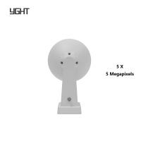 China IP Speed Dome Camera Waterproof PTZ Camera 5MP 5X Optical Zoom for sale