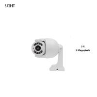 China IP Speed Dome Camera Waterproof PTZ Camera 5MP 5X Optical Zoom for sale