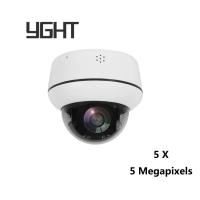 China 5X Poe Pan Tilt Zoom Camera PTZ Kamera PTZ Wifi SONY CMOS IR CUT for sale