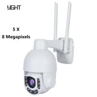 China 5X Zoom outdoor IP PTZ Wifi Camera 8.0MP NOVA SONY415 Metal Housing 60M IR Distance for sale