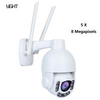 China 5X Zoom outdoor IP PTZ Wifi Camera 8.0MP NOVA SONY415 Metal Housing 60M IR Distance for sale