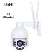 China Customized Wifi PTZ Camera Outdoor Wireless Pan Tilt Zoom SONY Sensor Metal Housing for sale
