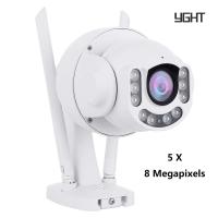 China 5X Zoom outdoor IP PTZ Wifi Camera 8.0MP NOVA SONY415 Metal Housing 60M IR Distance for sale