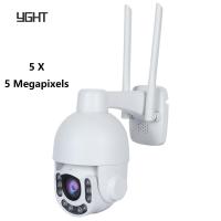 China Customized Wifi PTZ Camera Outdoor Wireless Pan Tilt Zoom SONY Sensor Metal Housing for sale