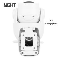 China 5X Zoom outdoor IP PTZ Wifi Camera 8.0MP NOVA SONY415 Metal Housing 60M IR Distance for sale
