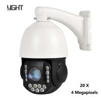 China 20X Optical Zoom 4MP PTZ Camera IP Speed Dome Seetong App for sale