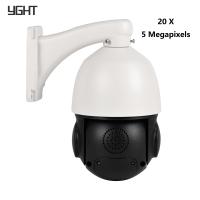 China 5MP CCTV Poe PTZ Camera 20X Optical Zoom Full Color Night Vision for sale