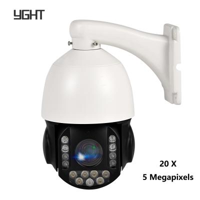 China 5MP CCTV Poe PTZ Camera 20X Optical Zoom Full Color Night Vision for sale