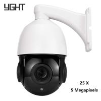China 25X Optical Zoom 360 PTZ Camera Wireless Pan Tilt Zoom Camera 5MP IR Night Vision for sale
