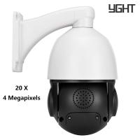 China 1/3 inch CMOS Wifi PTZ Dome Camera 20X Optical Zoom 100M IR Distance for sale