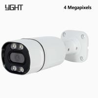 China 2MP Full Color Night Vision Bullet Surveillance Cameras Security System for sale