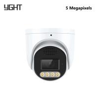 China OEM 5MP PTZ Outdoor Pan And Tilt Camera Full Color Night Vision 360 Degree for sale