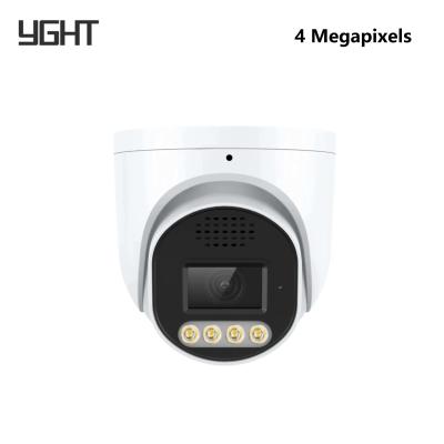 China Advanced 4MP PTZ Camera Smart Tracking For Home Security 12V for sale