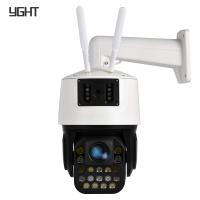 China 20X Zoom Wifi Ip PTZ Night Vision Camera 4MP CMOS Sensor for sale