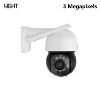 China IP66 Waterproof AI Enhanced POE PTZ Camera  Follow Motion ONVIF for sale