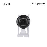 China AI Track 2.4G WiFi CCTV PTZ Camera Outdoor IP66 Waterproof Seetong Cloud for sale