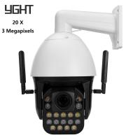 China 3MP Full Color Night Vision Wireless PTZ IP Camera Humanoid Detection Two Way Audio for sale