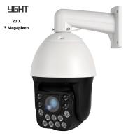 China ODM HD Smart CCTV PTZ Wifi IP Camera 3MP Full Color 200m Visibility for sale