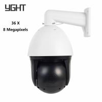 China 7 Inch Smart Kamera Cctv PTZ Pan Tilt Zoom 36X Full HD Day Night Surveillance for sale