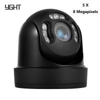 China 8MP POE PTZ Camera Kamera Outdoor Metal Housing 5X Optical Zoom 60M IR Distance for sale