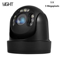 China Seetong Advanced Dome Surveillance PTZ 5MP Camera Metal Night Vision TF512G 60M IR for sale