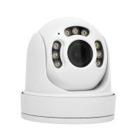 China 5MP Smart PTZ Camera Wifi Surveillance Metal Housing Night Vision 4X Zoom 60M IR Seetong App for sale