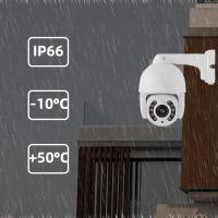 China YGHT 5MP Motorized Zoom Outdoor Security Camera With Full Color Night Vision & Two-Way Audio, H.265, PTZ, IP67 Waterproof Camera for sale