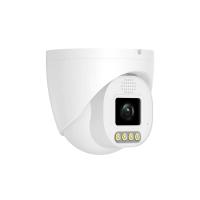 China YGHT 5MP Outdoor IP Camera 5X Zoom 2.8-12mm Lens Full Color Night Vision H265+ Compression IP66 Waterproof for sale
