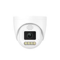 China YGHT 8MP 4K IP Camera 5X Zoom 2.8-12mm Lens 40m Full Color Night Vision H265+ Compression Waterproof IP66 for sale