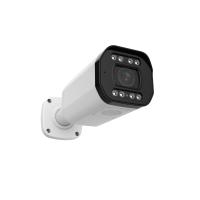 China YGHT 5MP Bullet IP Camera 5X Zoom 2.8-12mm Lens 40m Night Vision H265+ Compression IP66 Waterproof Indoor Multi-Scene for sale