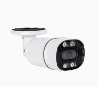 China YGHT 4MP Metal Bullet Camera with POE H.265+ Full Color Night Vision 40m Vehicle and Humanoid Detection Security IP Camera for sale