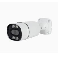 China YGHT 5MP Metal Dome Bullet Camera IP66 H.265+ Compression Full Color Night Vision 40m Vehicle and Humanoid Detection POE IP Camera for sale