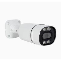 China YGHT 5MP Metal Dome Bullet Camera IP66 H.265+ Compression Full Color Night Vision 40m Vehicle and Humanoid Detection POE IP Camera for sale