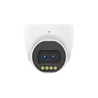 China YGHT 4MP Dome Bullet Camera Full Color Night Vision 60M IR Two-Way Audio IP66 Waterproof Security Dual Camera for sale
