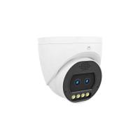 China YGHT 4MP Dome Bullet Camera Full Color Night Vision 60M IR Two-Way Audio IP66 Waterproof Security Dual Camera for sale